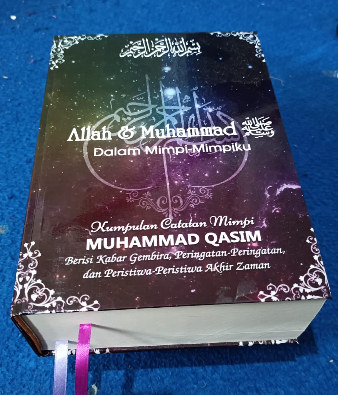 Kumpulan Catatan Mimpi Muhammad Qasim – GAZA - Gerakan Akhir Zaman